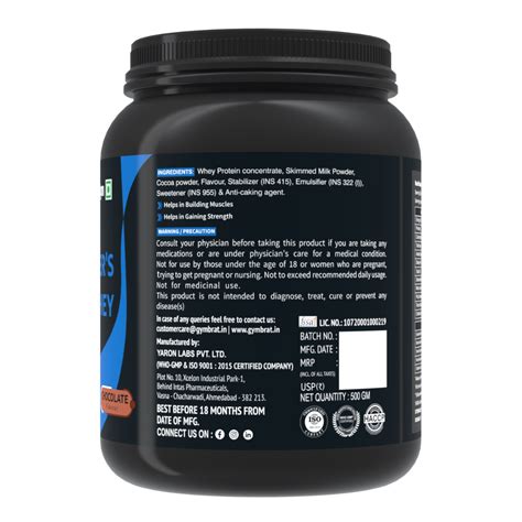 Gymbrat Beginners Whey 500 Gram Chocolate Flavour 16 Servings Gymbrat