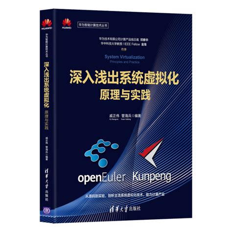 高校人才发展社区