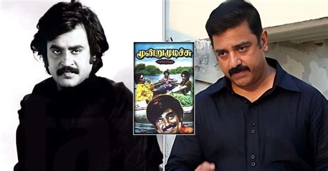 Kamal Hassan In Nayagan