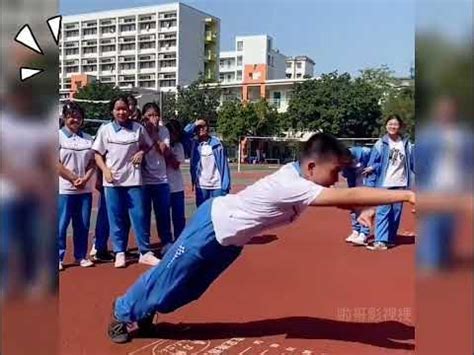 运动失误搞笑瞬间 搞笑 看一遍笑一遍 摔倒瞬间 社死现场 运动 Youtube