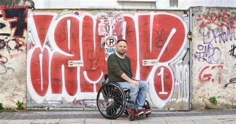 Παναγιώτης Η ιστορία του