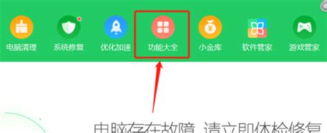 wifi经常掉线怎么办 新知