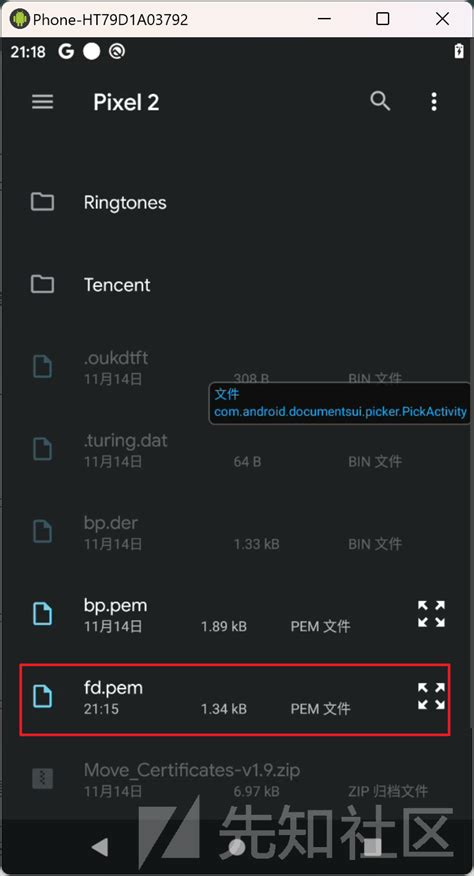 技术分享！安卓app抓包解决方案经验总结，黑客技术零基础入门到精通教程建议收藏！postern与bp联动 Csdn博客
