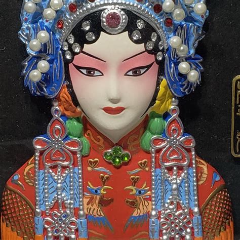 Princess Yangs Instagram Twitter And Facebook On Idcrawl