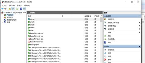 访问局域网中的虚拟机（详细教程！） 简简单单2018 博客园