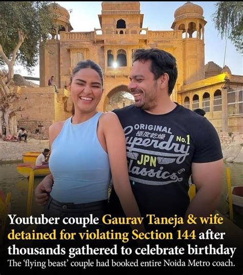 Amba Singh Rindiandankmemes