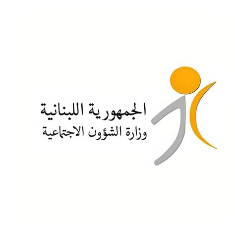 الشؤون تطلق خطة العمل التنفيذية للاستراتيجية الوطنية لكبار السن نداء الوطن