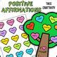 Positive Affirmations Tree Craftivity After Testing Activity Spring