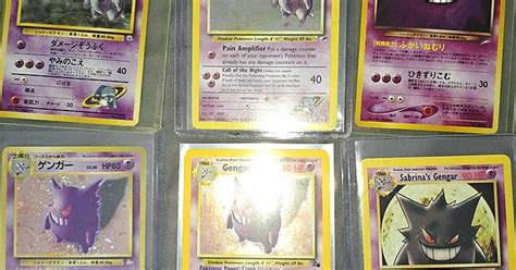 Gengars Album On Imgur