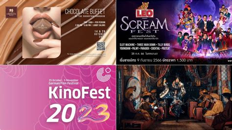 Lsa Travel Trip หยุดนี้ ไปไหนดี Oct Week 4 25 31 ต ค 2023