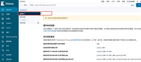 log pilot不支持containerd引擎 · issue 349 · aliyuncontainerservice log