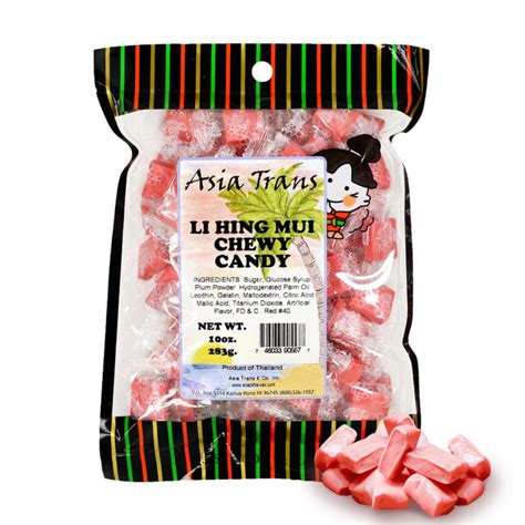 Li Hing Mui Chewy Candy Hawaiian Candy Asian Snacks