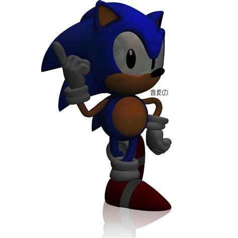 Shuttle Loop Hidden In Sonics Eyes R Sonicdreams