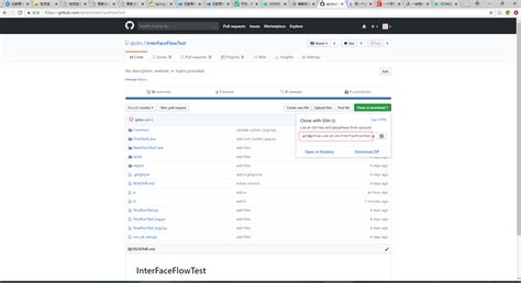 Git：多个sshkey配置