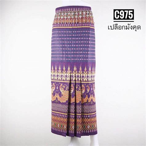 ใหม่ ผ้าไทย ผ้าถุงลายไทย ผ้าไหมไทยลายสวย มีหลากหลายลายให้เลือก ผ้าฝ้าย