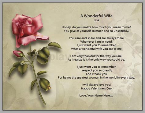 Personalized Wonderful Wife Poem A Heartfelt Anniversary T