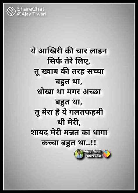 Drprashant Singh Posted On Linkedin