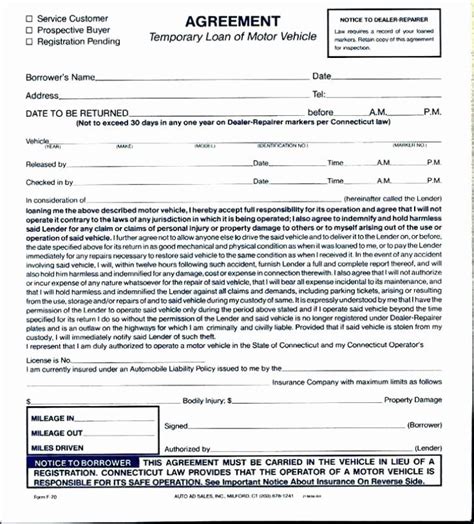Borrowed Vehicle Agreement Template