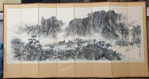 산수화 일지병풍 헬로마켓