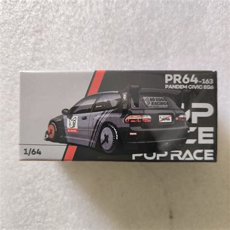 Pop Race 164 Pandem Honda Civic Eg6 Kanjozoku Shopee Philippines