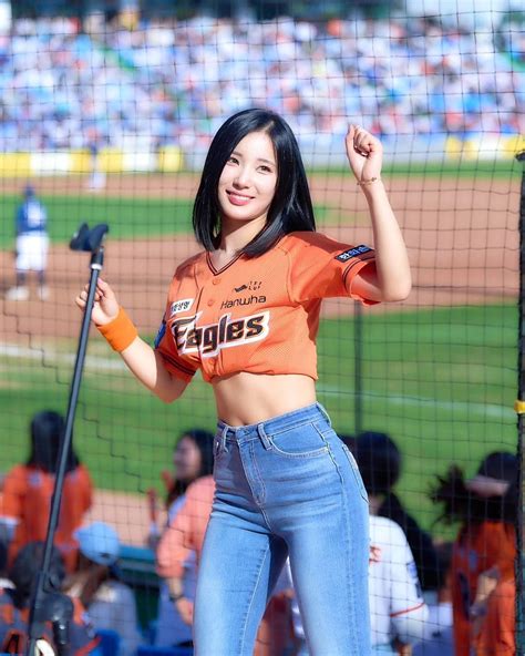 Alice Sohee Rkpopfap