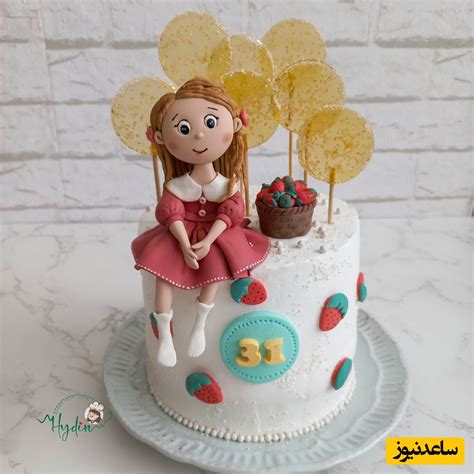 ایده های جذاب و پینترستی برای دسته گل و کیک روز دختر با این طرح‌های خاص یک روز به یادماندنی