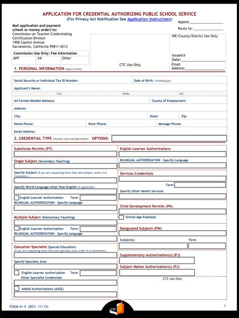 Fillable Online Credential Application Form 41 4 Santa Barbara Unified School Fax Email