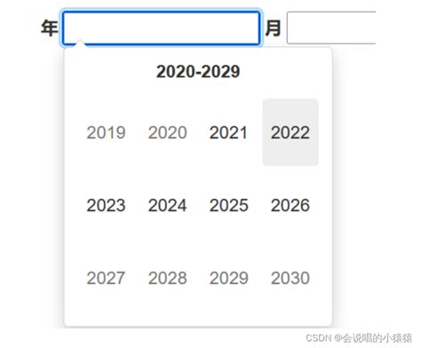 bootstrap datepicker日期插件 csdn博客