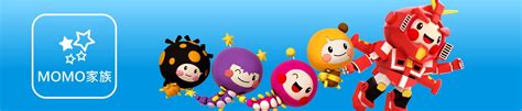 Momo家族 家族成員 Momo親子台