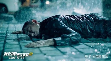 《拆弹专家2》最大功臣，从打工人到影坛翘楚，邱礼涛的崛起之路 知乎