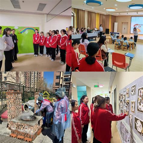 协同育人结硕果—教师教育学院学前教育专业学生赴我市幼儿园开展教育实践 大庆师范学院