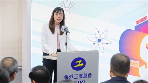 Certification Framework Of Stem Products Press Conference Cum Seminar