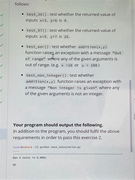 solved description topic multiplication with the unit test