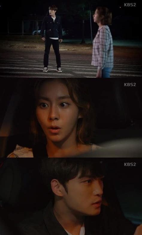 Man Hole Episode 16 Screen Captures Drama 2017 맨홀 이상한 나라의 필