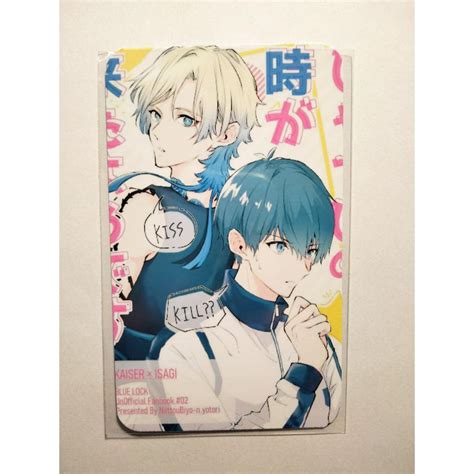 S N Card Artist Anime Blue Lock Set Couple Shopee Vi T Nam