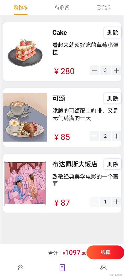 十分钟带你上手egg，写自己的后端接口egg接口 Csdn博客