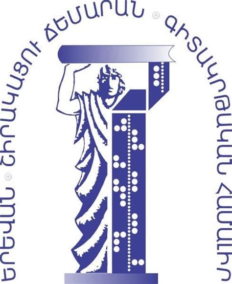 Shirakatsy Lyceum International Scientific Educational Complex Round Square