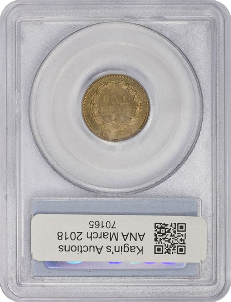 Proof Pattern 1858 Flying Eagle Cent 1858 Pattern Cent Judd 191 Pollock 233 Cupro Nickel Plain E