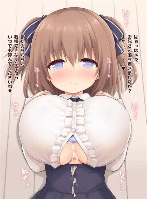Rule 34 1girls After Paizuri Blue Bra Blue Ribbon Blush Bra Breasts