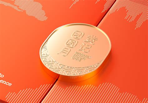 Design — Medium Design