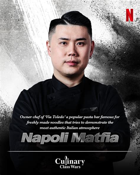 Culinary Class Wars Season 1 Release Date Hosts Trailer Cast News