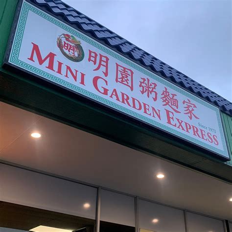 Mini Garden Express Honolulu Restaurant Reviews Photos And Phone