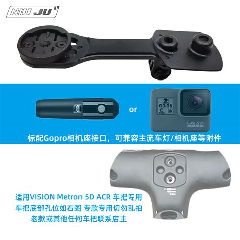 Torque Vision Metron 5d Acr Integrated Computer Stand Torque Computer Stand