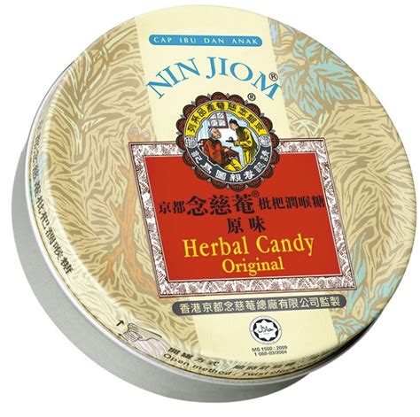 Nin Jiom Herbal Candy Original Imported From Hongkong Authentic For Dry Itchy Sore Throat Cough
