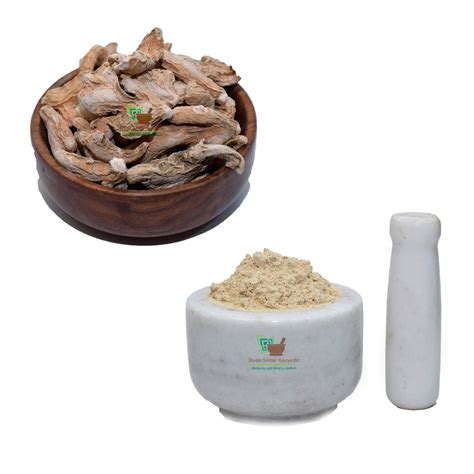 Dry Ginger Sonth Powder At ₹ 270 Kg Ginger Powder In Hyderabad Id 24105523148