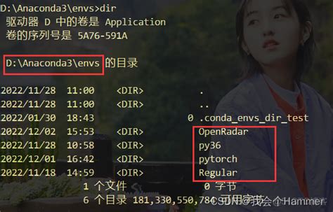 Anaconda中查询python版本 Anaconda如何查看版本mob64ca1418aeab的技术博客51cto博客