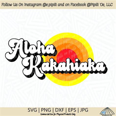 Aloha Kakahiaka Svg Hawaiian Svg Good Morning Svg Hawaii Svg Digital