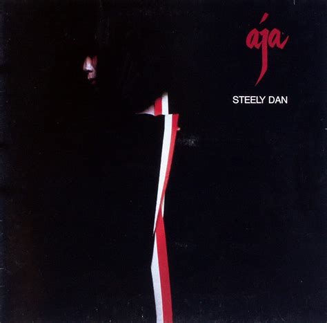 Steely Dan Aja Music