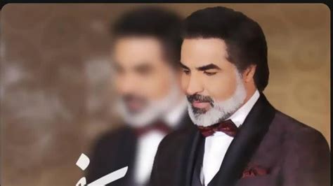 یاران موسیقی