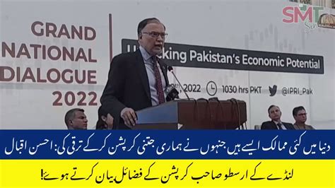 Mohammad Moiz Ahmed Moiz Iftikhar1 Twitter